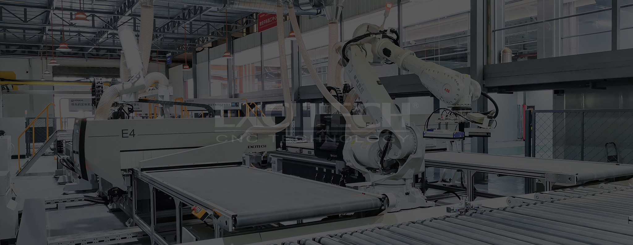 EXCITECH, NESTING MACHINE, EDGEBANDER, SMART FACTORY - Leading Panel ...